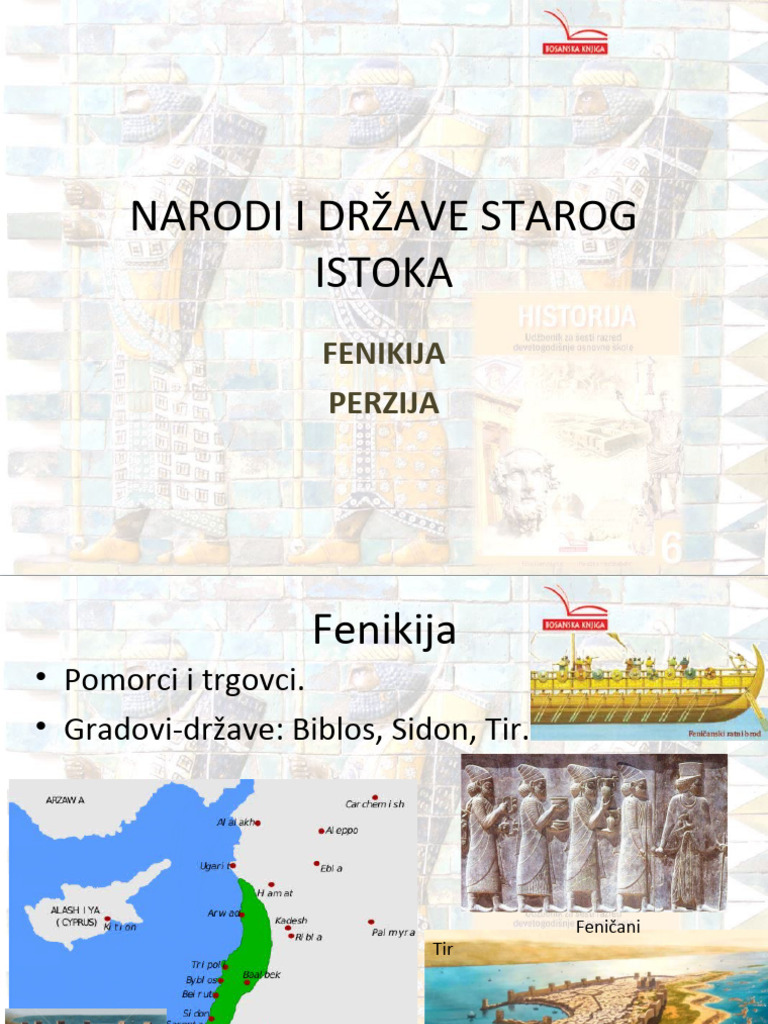Fenikija I Perzija | PDF