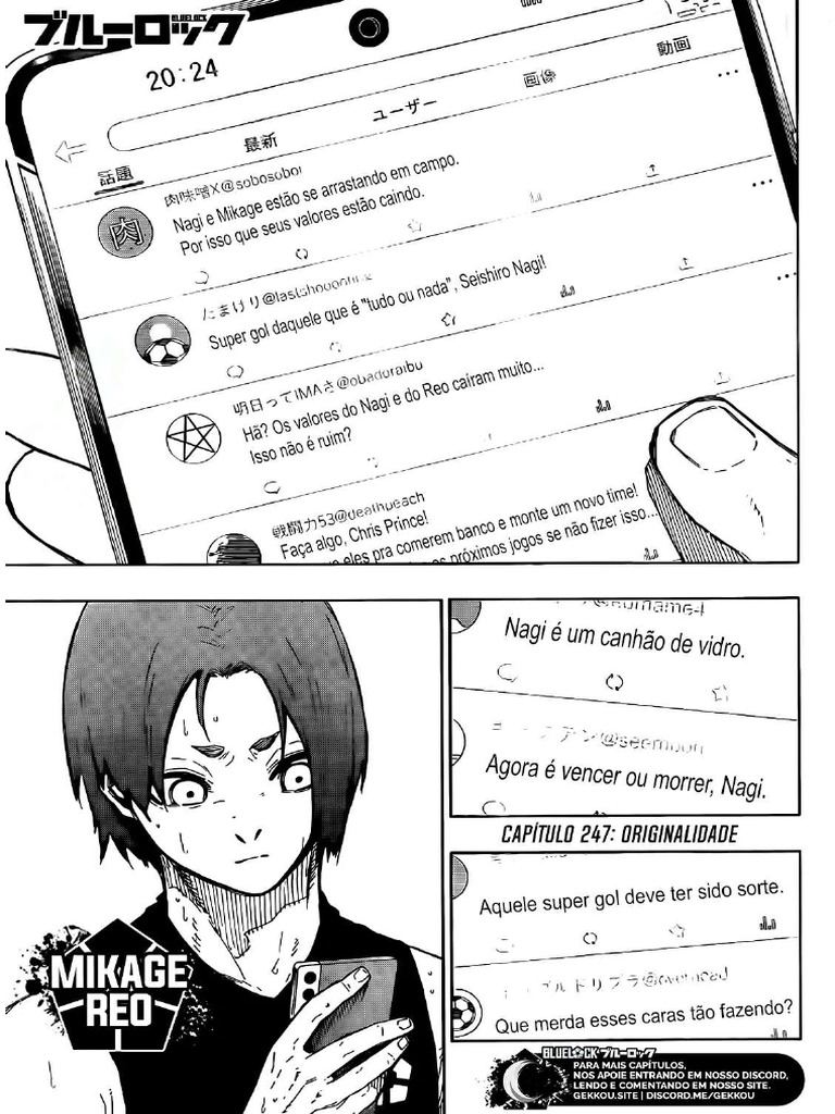 247 | PDF