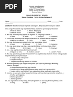 Grade 3 Lesson Exemplar | PDF