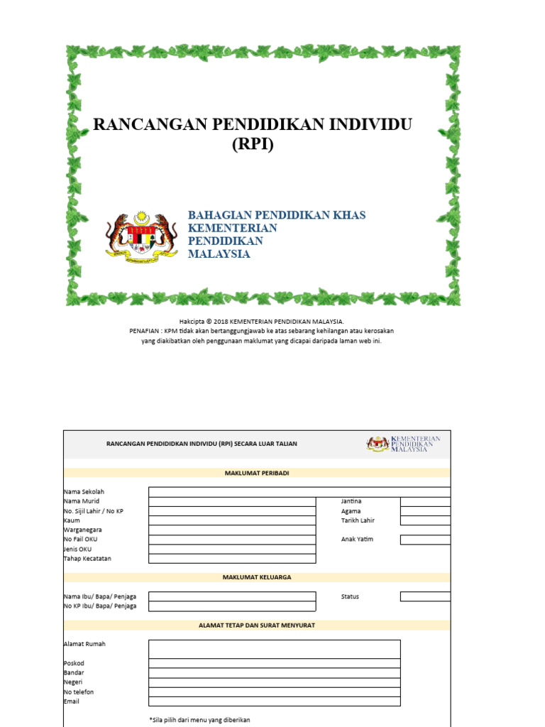 Borang Rpi 2019 OFFLINE | PDF