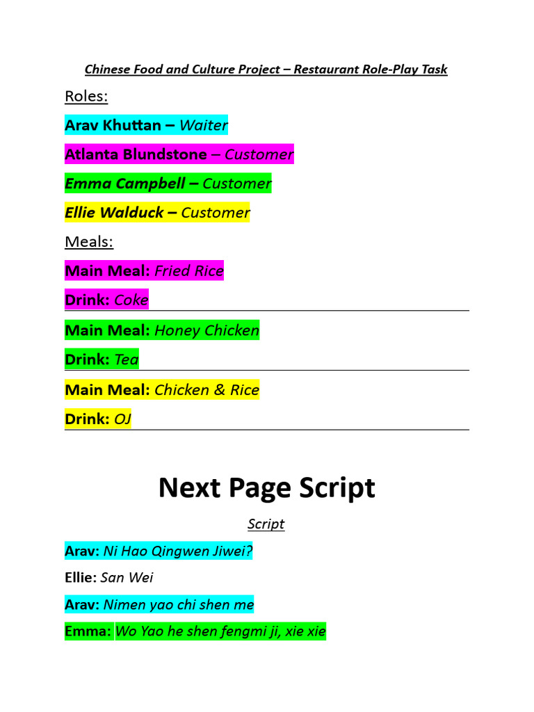 Chinese Script - Restaurant | PDF