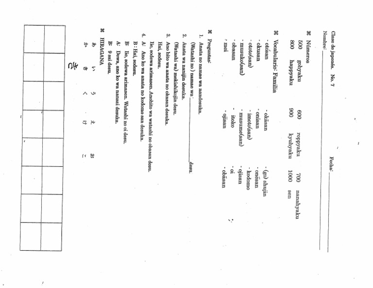 7 Vocabulario de Familia | PDF