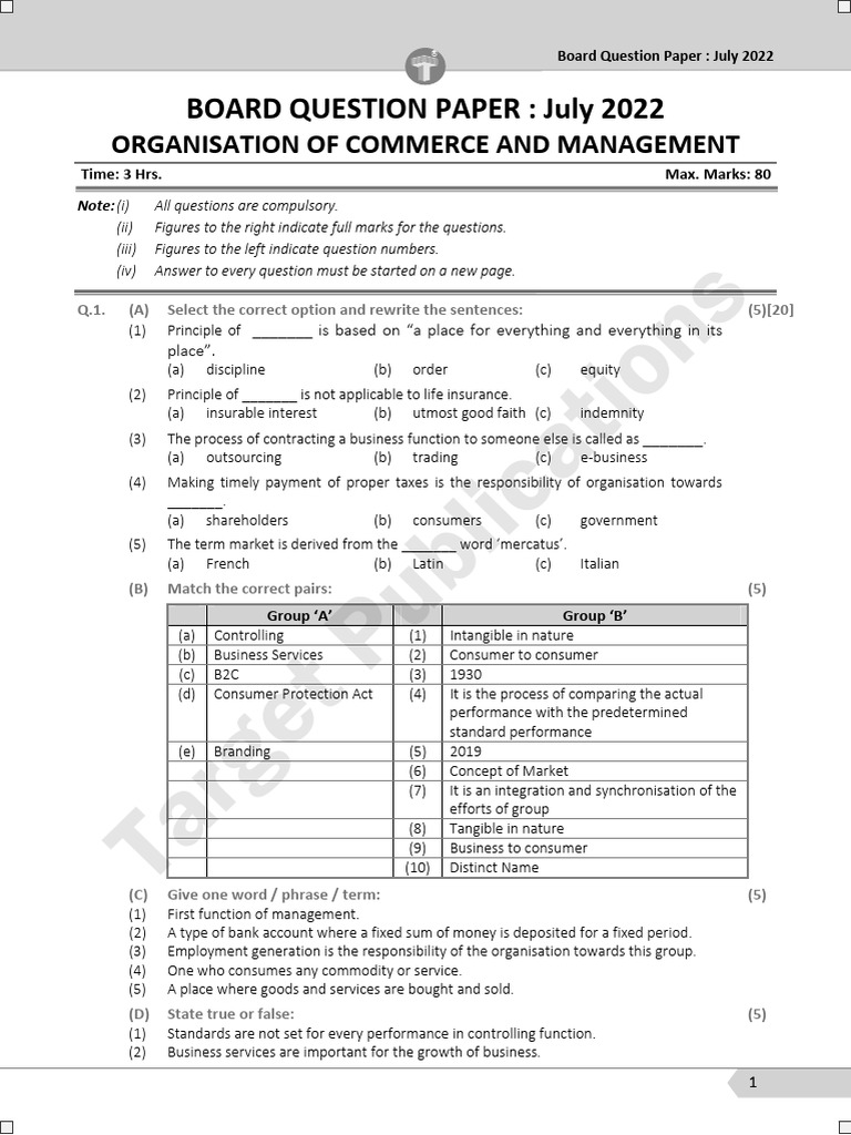 OCM July 2022 | PDF | Marketing | Economies