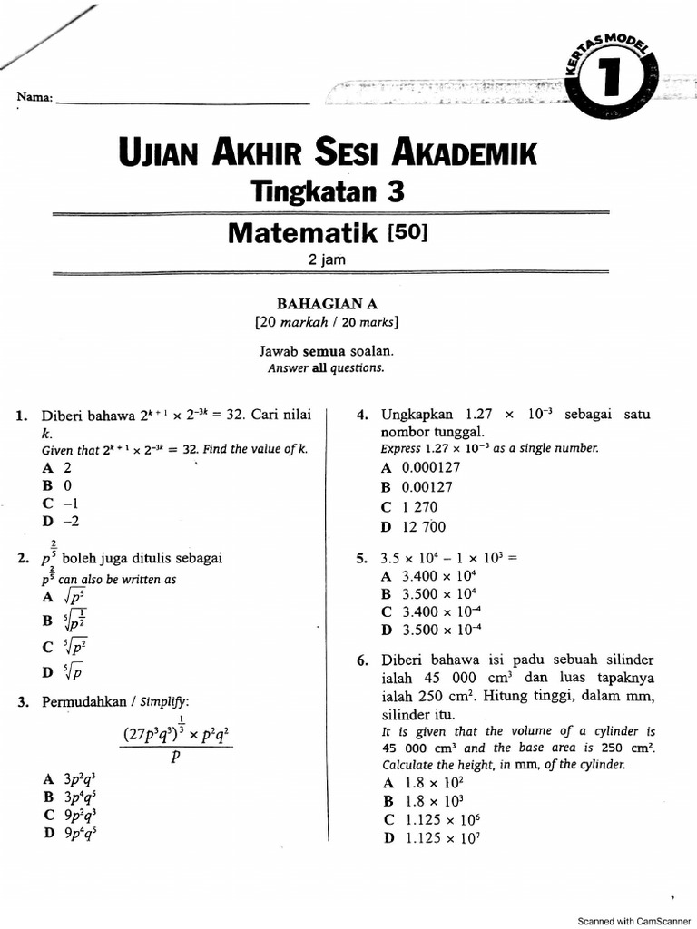 Model UASA F3 (Set 1) | PDF