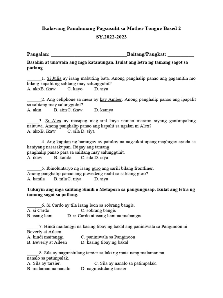 Ikalawang Panahunang Pagsusulit Sa MTB2 | PDF