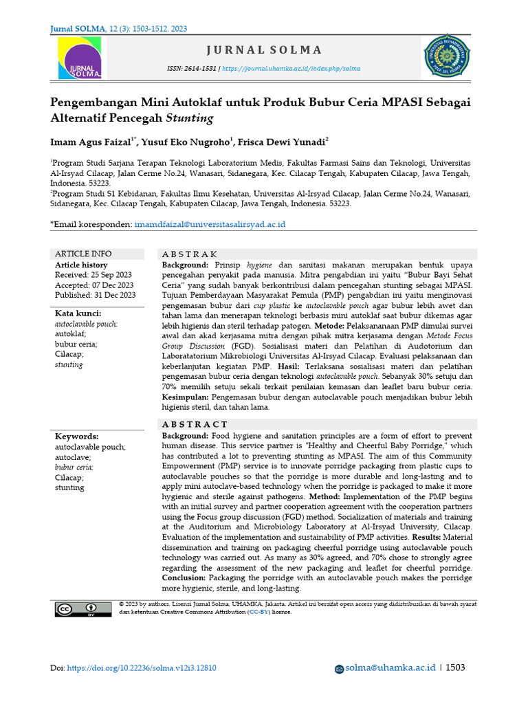 1503-1512. 12810 Template-1 | PDF