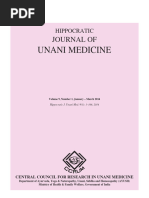 Unani EDL List Final | PDF