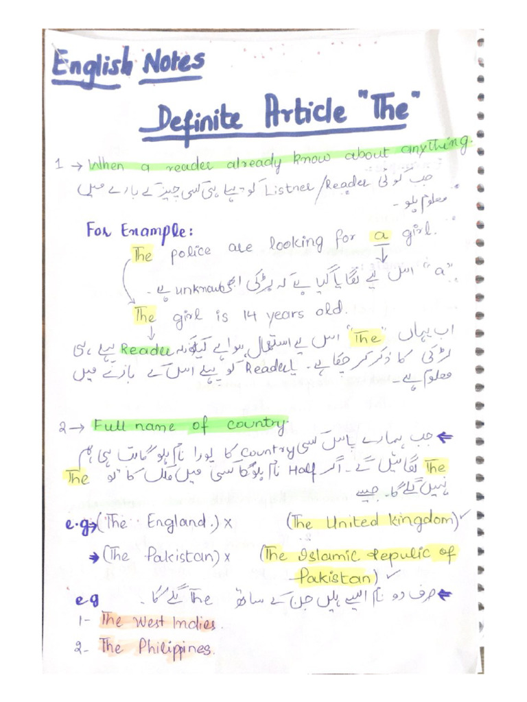 English Notes | PDF