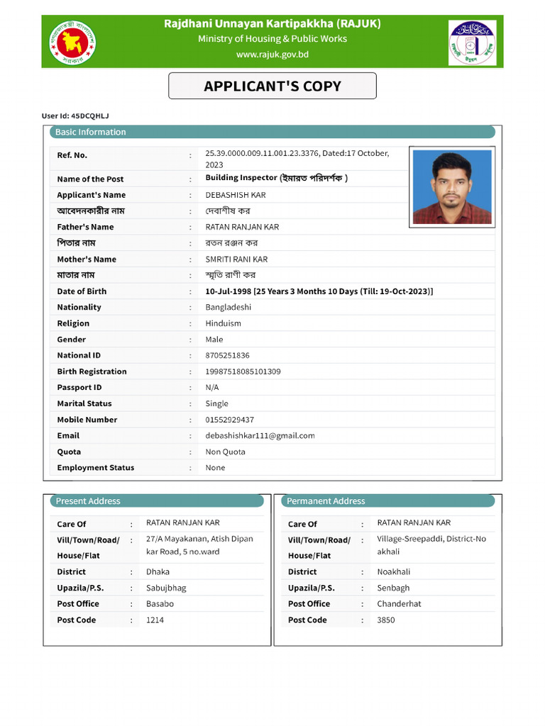 RAJUK Applicant's Copy 45DCQHLJ | PDF