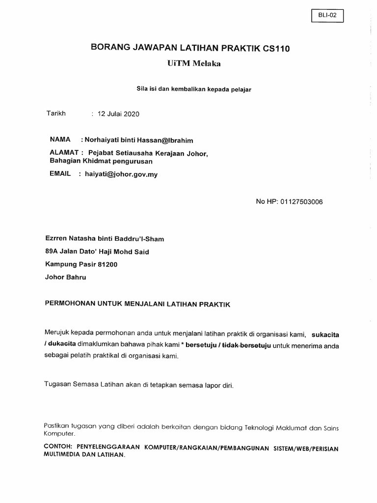 Uitm 13072020170734 | PDF