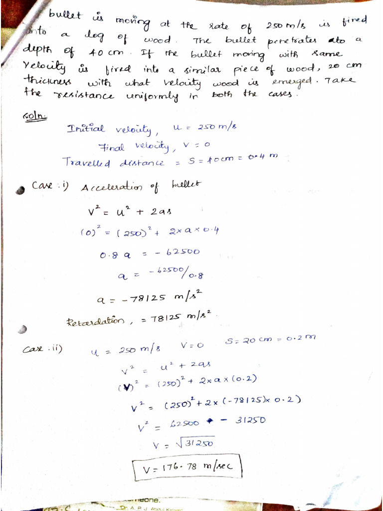 Unit 5 EM Dynamics of Particles | PDF