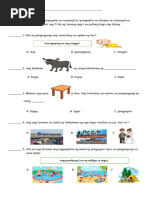 Ang at Ang Mga Worksheet 2 | PDF