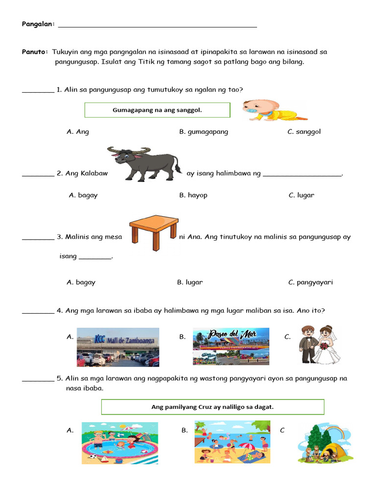 Pangalan Quiz Grade 1 | PDF