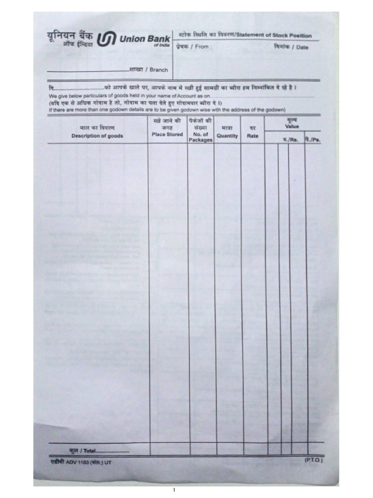 Stock Statement Union Bank | PDF