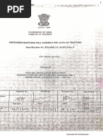 Foot Patrolling Form | PDF