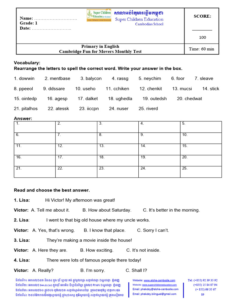 Grade 1 Cambridge Jan Unit 13-18 Test | PDF