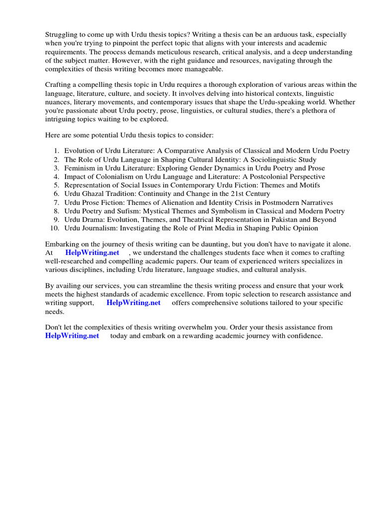 Urdu Thesis Topics | PDF