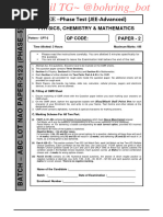 Neet Omr Sheet | PDF