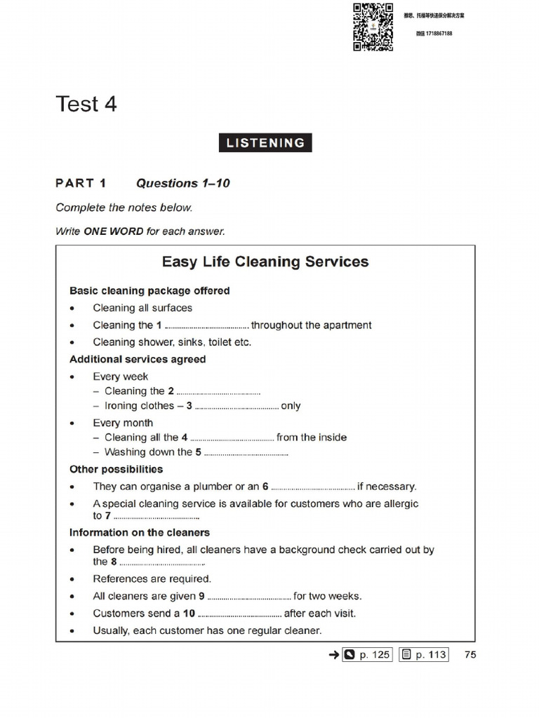 Test 4 Listening | PDF