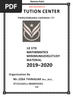 MTH100 SOLVED MCQs MID TERM | PDF | Matrix (Mathematics) | Determinant