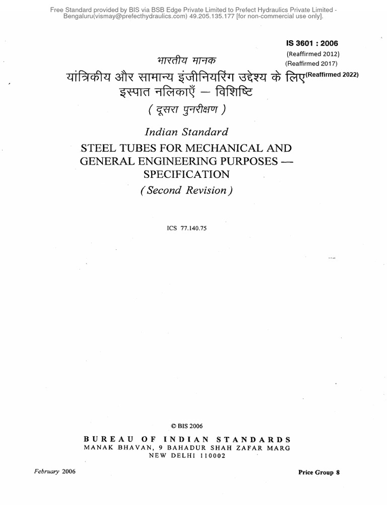 Is 3601 2006 - Steel Tubes For Mechanical and General Engineering ...