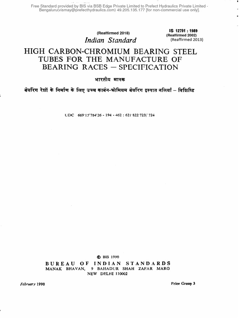 High Carbon-Chromium Steel Tubes Specification | PDF | Engineering ...