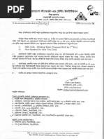 PORAM Standard Specification | PDF | Palm Oil | Liquids