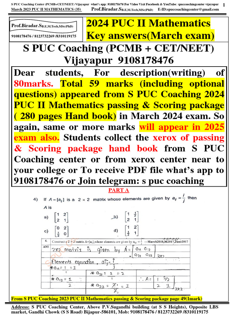 2024 PUC II Maths Key Answer and QP PUC II PCMB Notes Links | PDF ...