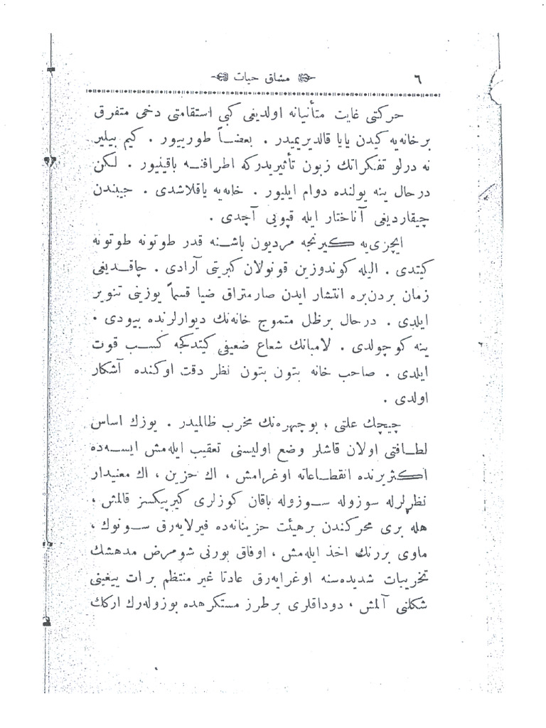 Matbu Roman Metni Sayfalari-4 | PDF