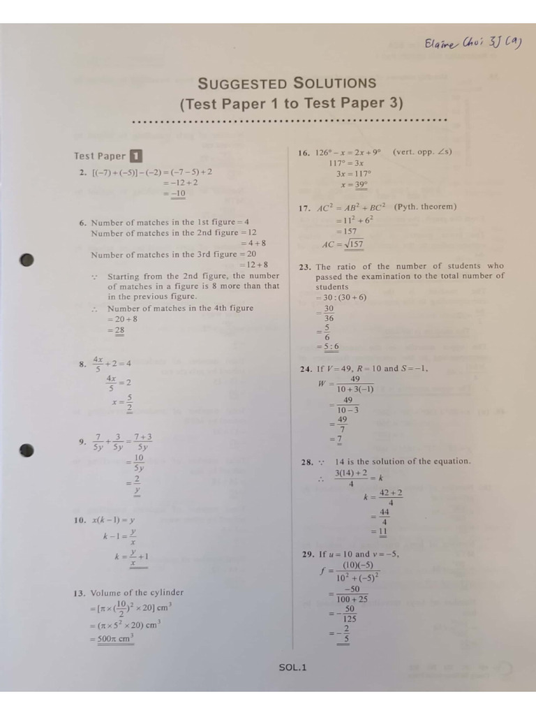 S3 TSA Answers | PDF
