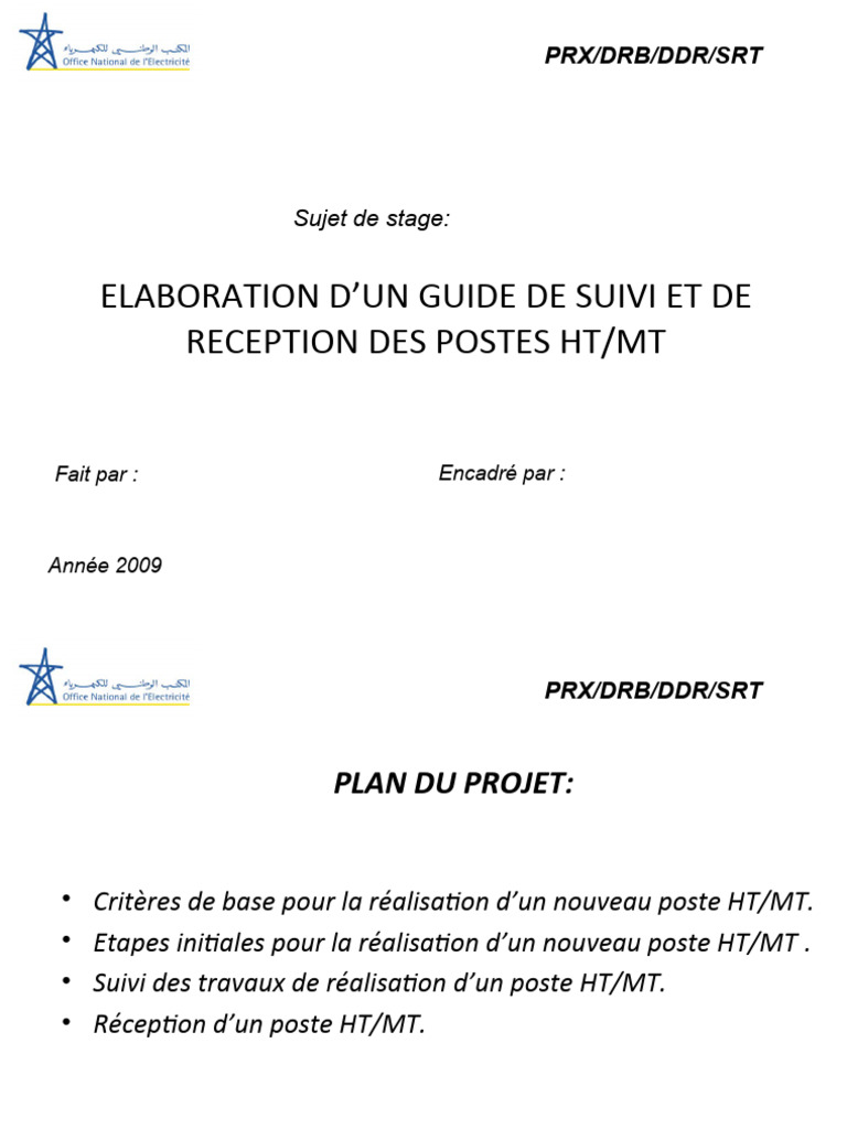 Guide de Recption Poste Source HT-MT | PDF