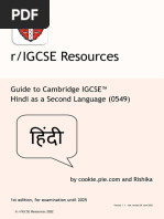 Example Candidate Responses: Cambridge IGCSE Hindi As A Second Language ...