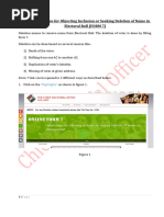 Guidelines For Filling Up The Application Form 7: Who Can File Form-7 | PDF | Screenshot | Password