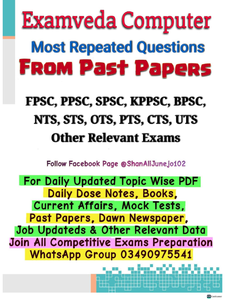 Best Computer Important Notes For All One Paper Exams | PDF