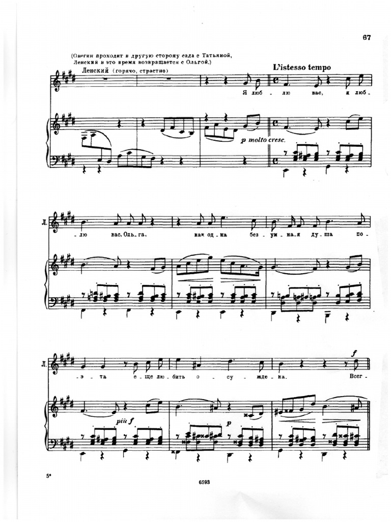 Lenski | PDF