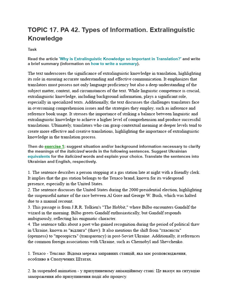 TOPIC 17. PA 42. Types of Information. Extralinguistic Knowledge | PDF