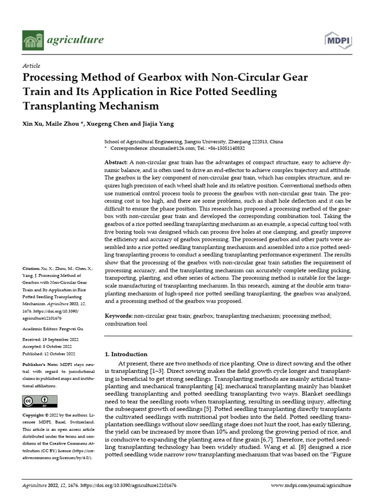 Processing Method of Gearbox With Non-Circular Gear Train and Its ...