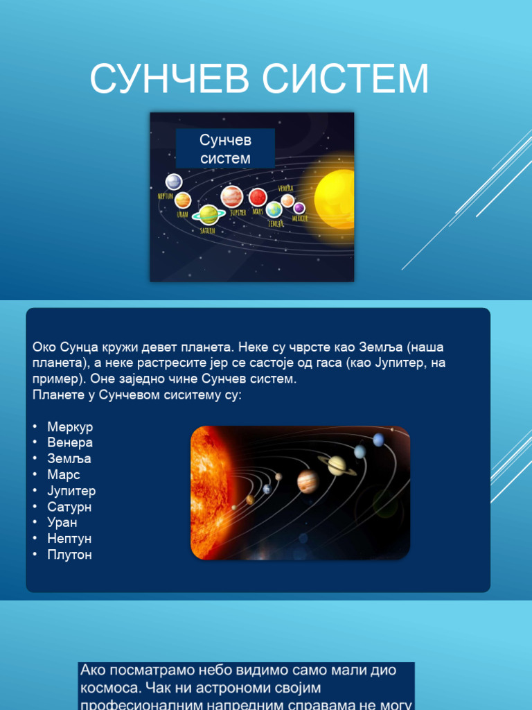 Suncev Sistem, Jonina Prezentacija | PDF