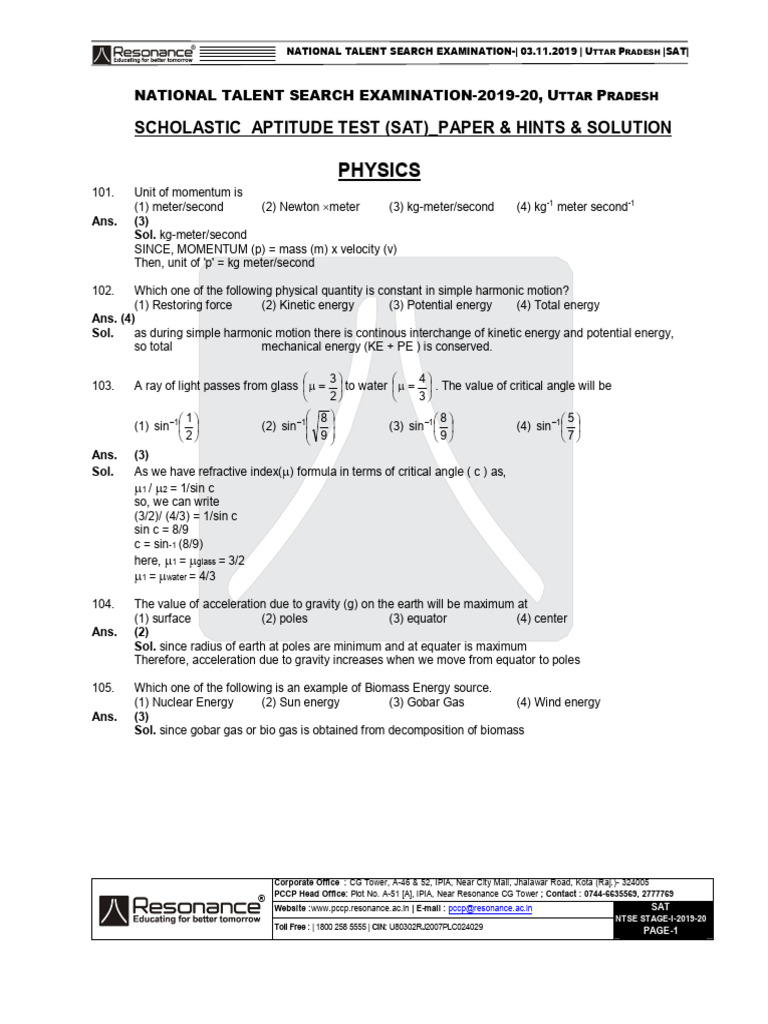 Up Sat | PDF | Teaching Methods & Materials