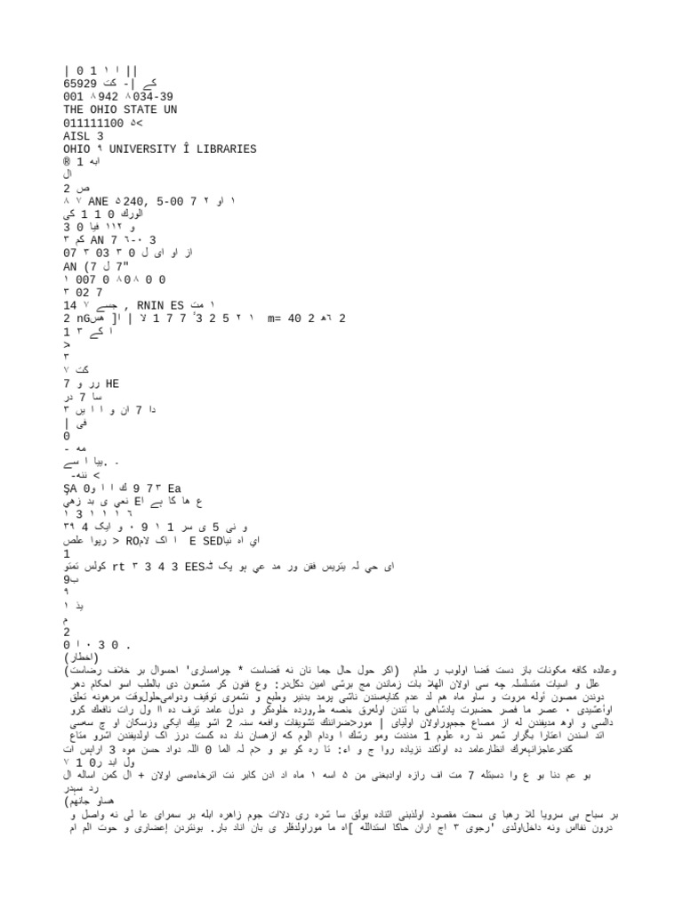 Mecmaifnn34398800 Hocr Searchtext | PDF