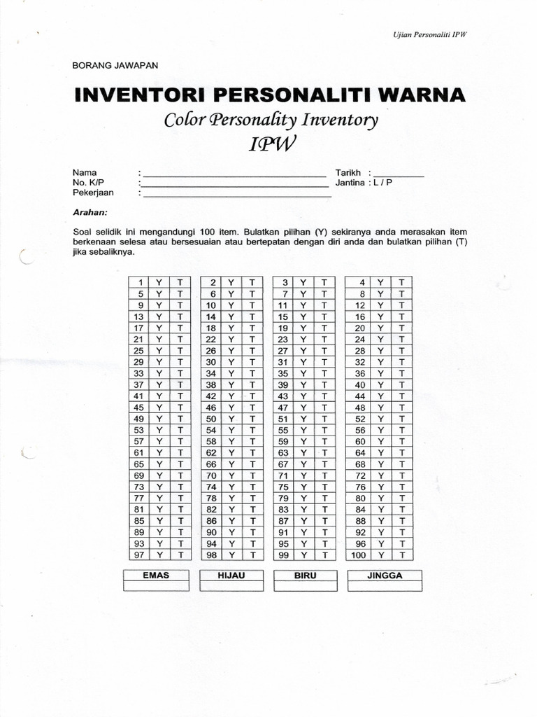 Borang Jawapan Ipw | PDF