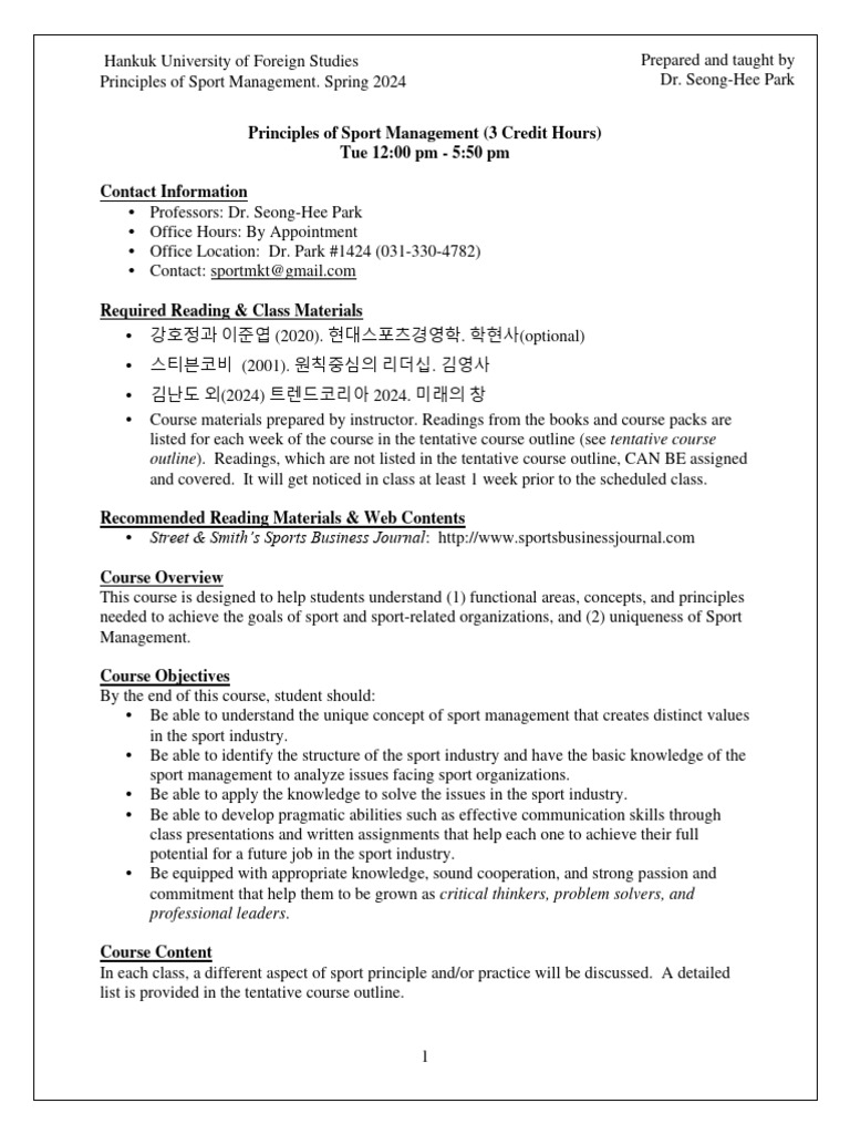 Principles of Sport Management Course 2024 | PDF | Academic Dishonesty ...