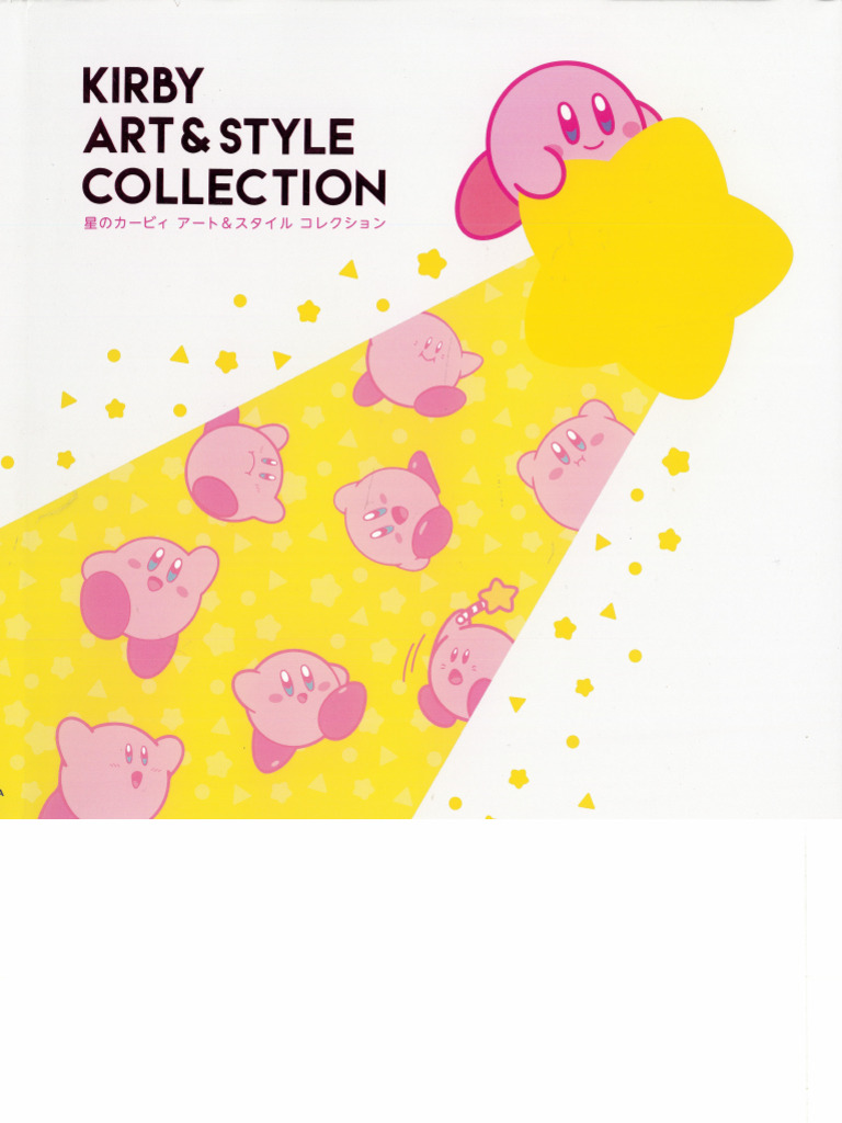 Kirby Art & Style Collection Japanese | PDF