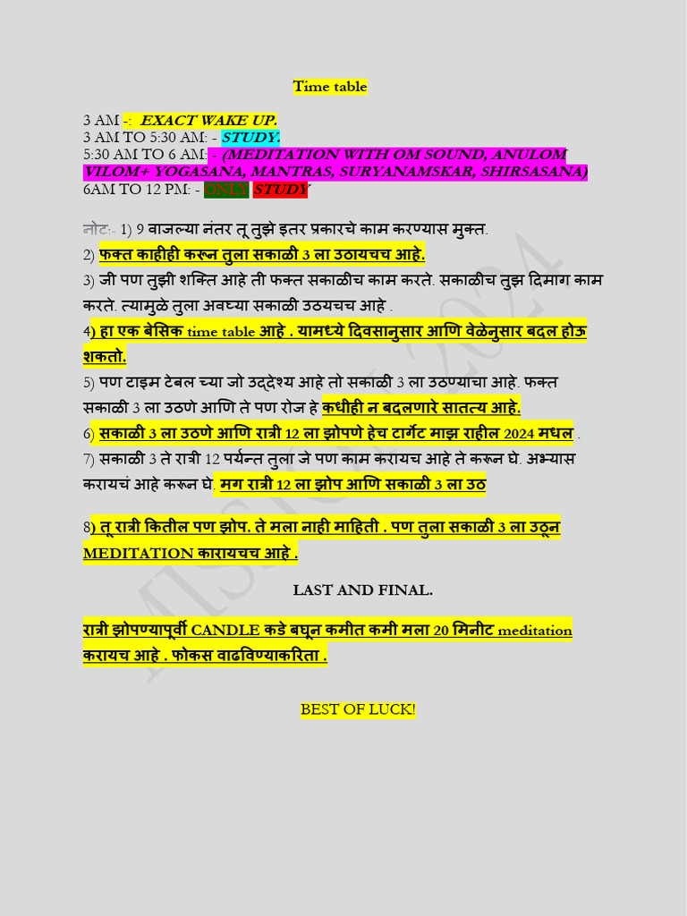 2024 Time Table | PDF