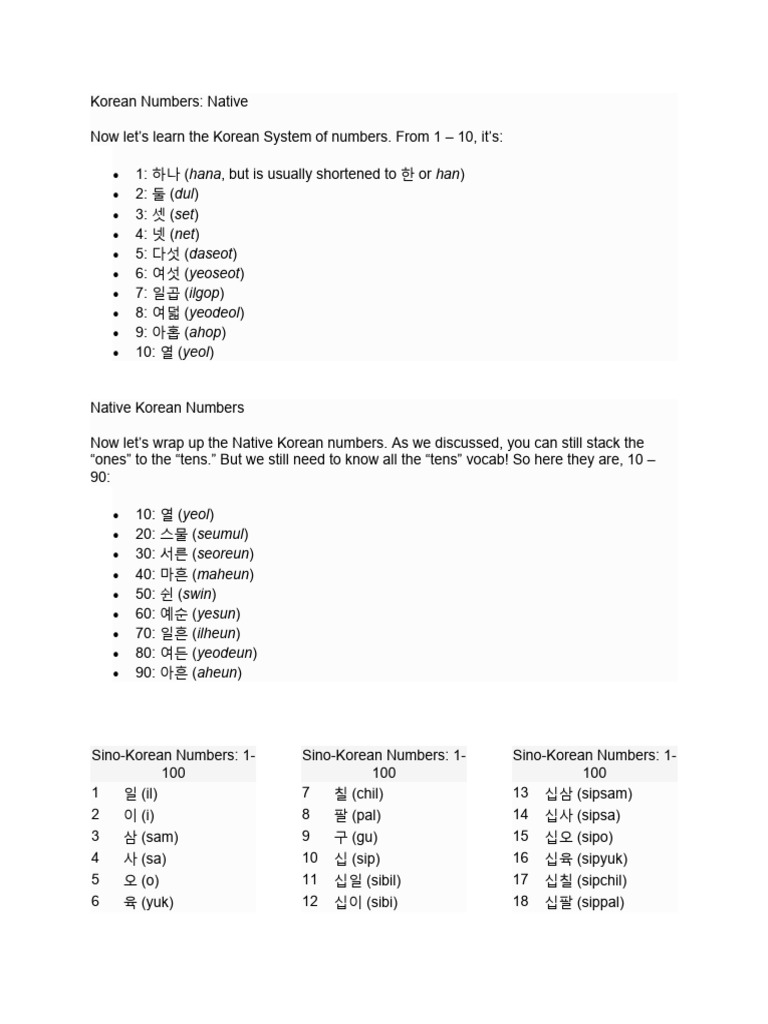 Learning KOREAN | PDF