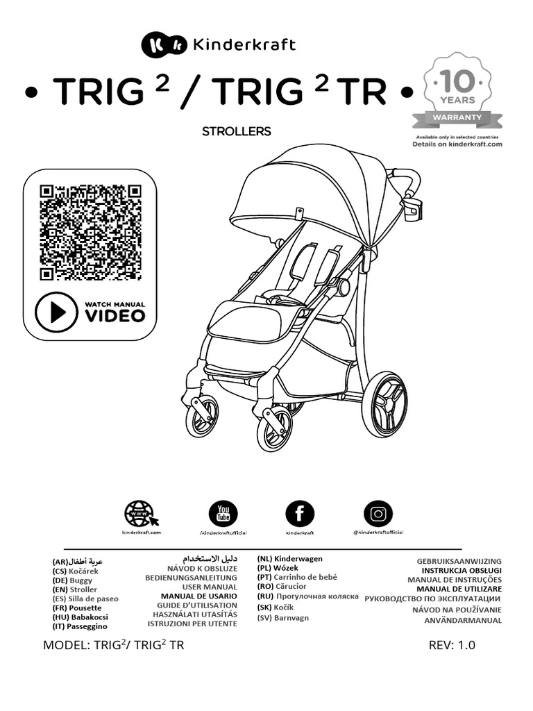 Kinderkraft TRIG 2 TR Manual | PDF