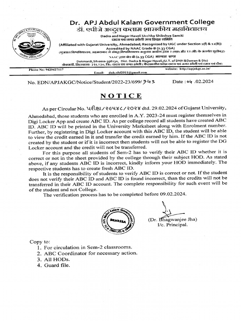 Notice Abc Id 20240304 14452642 | PDF