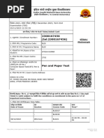 PRC Answer Sheet | PDF