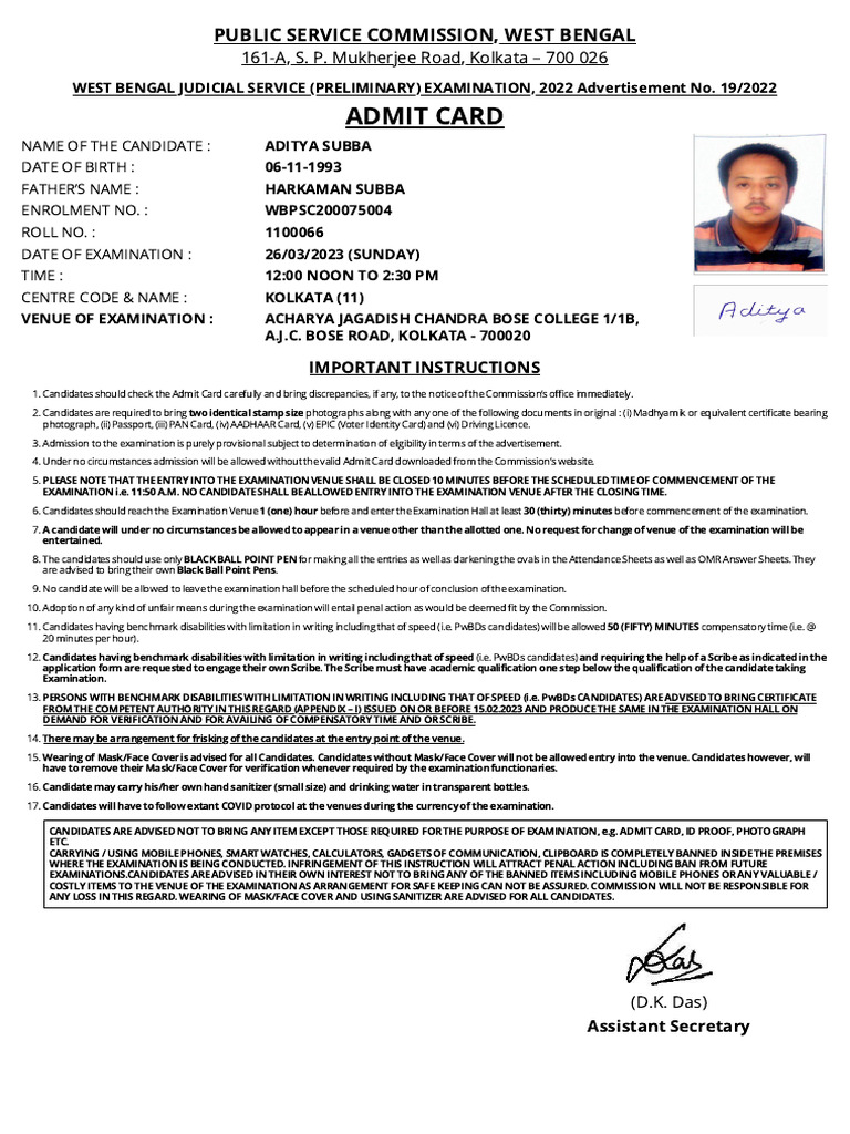 Admit Card: Public Service Commission, West Bengal | PDF | Government