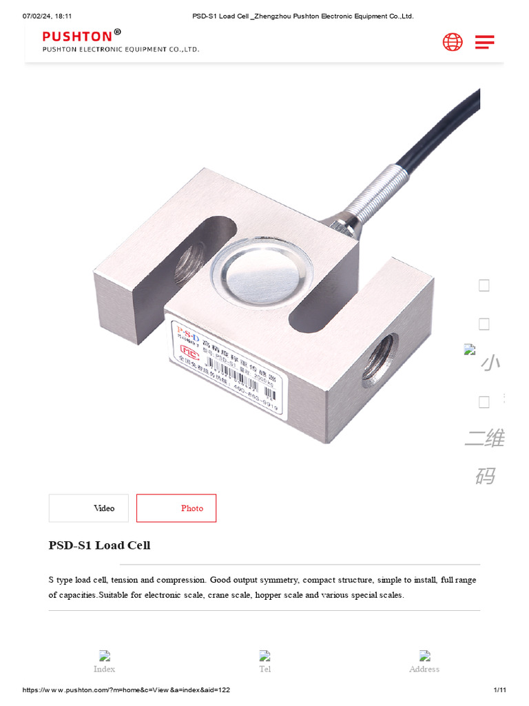 PSD-S1 Load Cell Datasheet | PDF | Electrical Engineering ...
